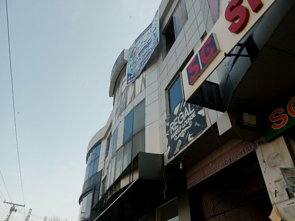 Alışveriş merkezleri Cantt Plaza, Rawalpindi, foto