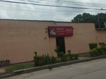 Pollo a la Broaster El Buen Gusto (Santa Cruz de la Sierra, Distrito Municipal 3, Subdistrito 44, Calle Padre Esteban Arroyo, 31), hazır gıda satan yerler  Santa‑Krus'tan