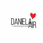 Balloon studio DanielAir (Syrskaya ulitsa No:48), kutlama ürünleri  Lipetsk'ten