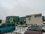 Style Shop (Kosmonavtar Street No:1Б), giyim mağazası  Karağandı'dan