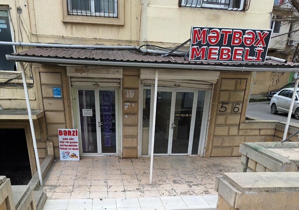 Mobilya mağazaları Furniture, Bakü, foto