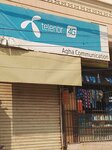 Ali communication (KB Road No:202), cep telefonu ve aksesuarları satış mağazaları  Karaçi'den