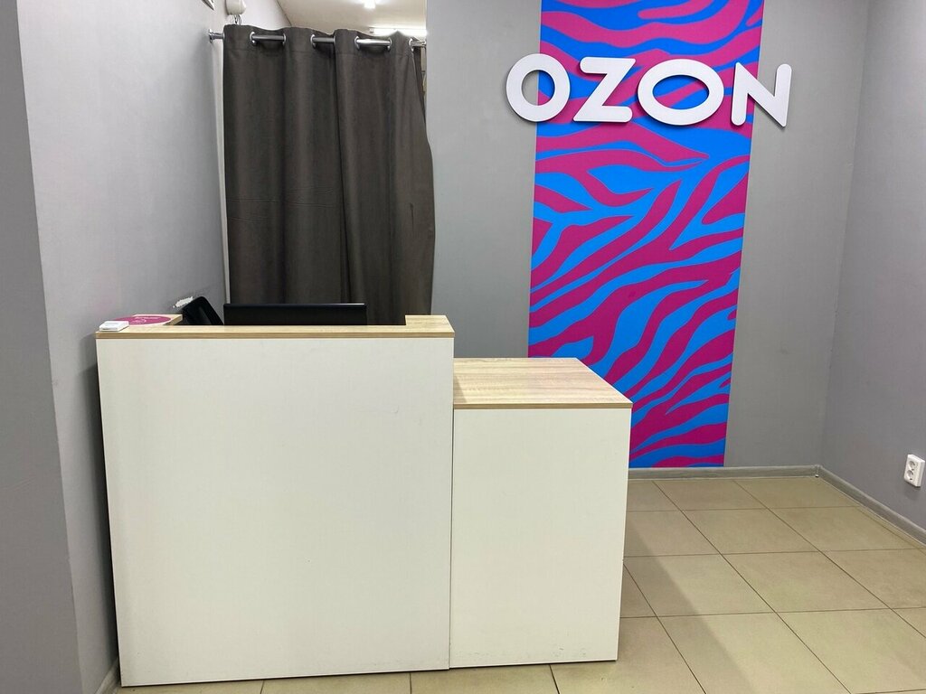 Teslimat noktası Ozon, Yoshkar‑Ola, foto