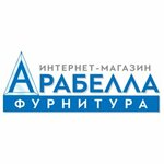 Arabella (Yuzhnaya Street No:17В, Kuchino Microdistrict, Balashikha), cam yapı aksesuarları  Balaşiha'dan