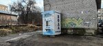 Трансформаторная подстанция № 646 (munitsipalnoye obrazovaniye Smolensk, Promyshlenny rayon), mühendislik altyapısı  Smolensk'ten