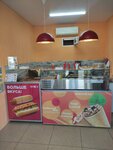Шаурма френч-дог (ulitsa Lenina No:3, posyolok gorodskogo tipa Novomikhaylovskiy), fast food  Krasnodarski krayından