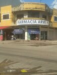 Banco de Credito de Bolivia (Santa Cruz de la Sierra, Distrito Municipal 7, Subdistrito 86, Avenida Principal 1ro de Mayo, 27), atm'ler  Santa‑Krus'tan