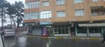 Tekin Büfe (İstanbul, Sultanbeyli, Turgut Reis Mah., Huzur Cad., 1B), market  İstanbul'dan