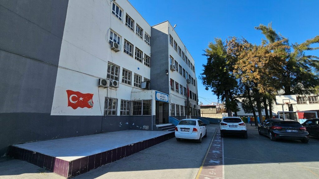 Ortaokul Anadolu Ortaokulu, Adana, foto