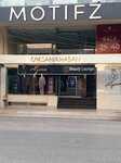 Alysian Salon (10 Street No:C130, DHA Phase 3, Sector X), güzellik salonu  Lahor'dan
