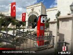 İ-Şarj Nevşehir Göreme Empire Elektrikli Şarj İstasyonu (Nevşehir, Nevşehir Merkez, Göreme Beldesi, Aydınlı-Orta Mah., Karşı Bucak Cad.), elektrikli oto şarj istasyonları  Nevşehir'den