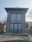 Кадастровые работы (Andijan Region, Ulugnor District, Akaltyn), lisanslı harita kadastro büroları  Andican eyaletinden