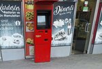 MilliÖn (Huseynbala Aliyev Street No:80C, Nesimi District), ödeme terminali  Bakü'den