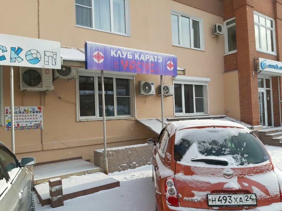 Bina, site yönetimi Sibirsky meridian, TSZh, Krasnoyarsk, foto