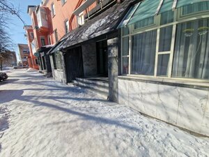 Uno (Beıbitshilik kóshesi No:27А), güzellik salonu  Öskemen'den (Ust‑Kamenogorsk'tan)