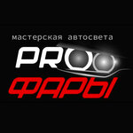 Pro Fari (gorodskoy okrug Nizhniy Novgorod, Priokskiy City District, Scherbinki Urban Housing Estate, 3rd Microdistrict), araba klimalarının yakıt ikmali  Nijni Novgorod'dan
