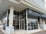 У Дианы (Krasnyh Partizan Street No:385), video stüdyo ve çekim hizmetleri  Krasnodar'dan