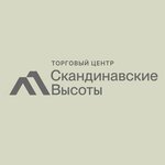 Скандинавские Высоты (No:4, territoriya Ostrov), alışveriş merkezleri  Saint‑Petersburg ve Leningradskaya oblastından