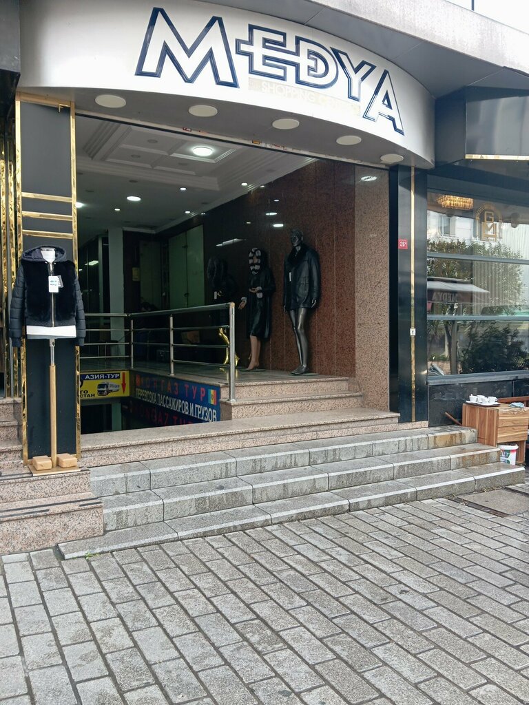 Pazarlar ve çarşılar Medya Shopping Center, İstanbul, foto