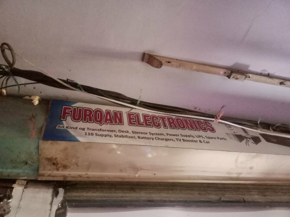 Elektronik eşya mağazaları Furqan electronics, Rawalpindi, foto