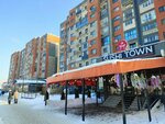 Sushi Town (ulitsa Zhunisova No:8/9), kafe  Almatı'dan