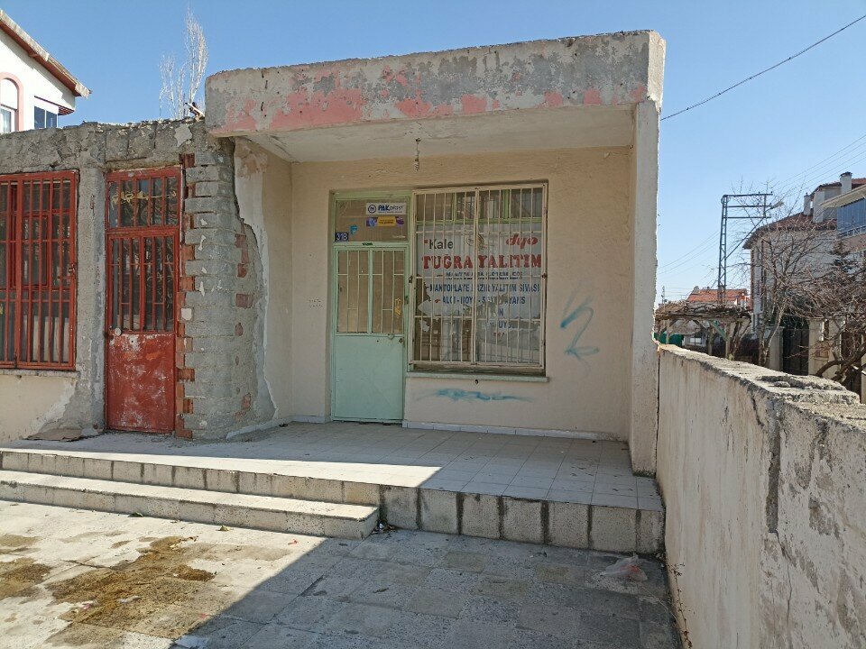 Yalıtım malzemeleri Tuğra Yalıtım, Konya, foto