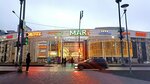 Watch. And. Jewelry Service (Porechnaya Street No:10), saat tamircileri  Moskova'dan