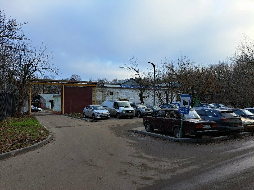 Garajlar Гаражный кооператив, Moskova, foto