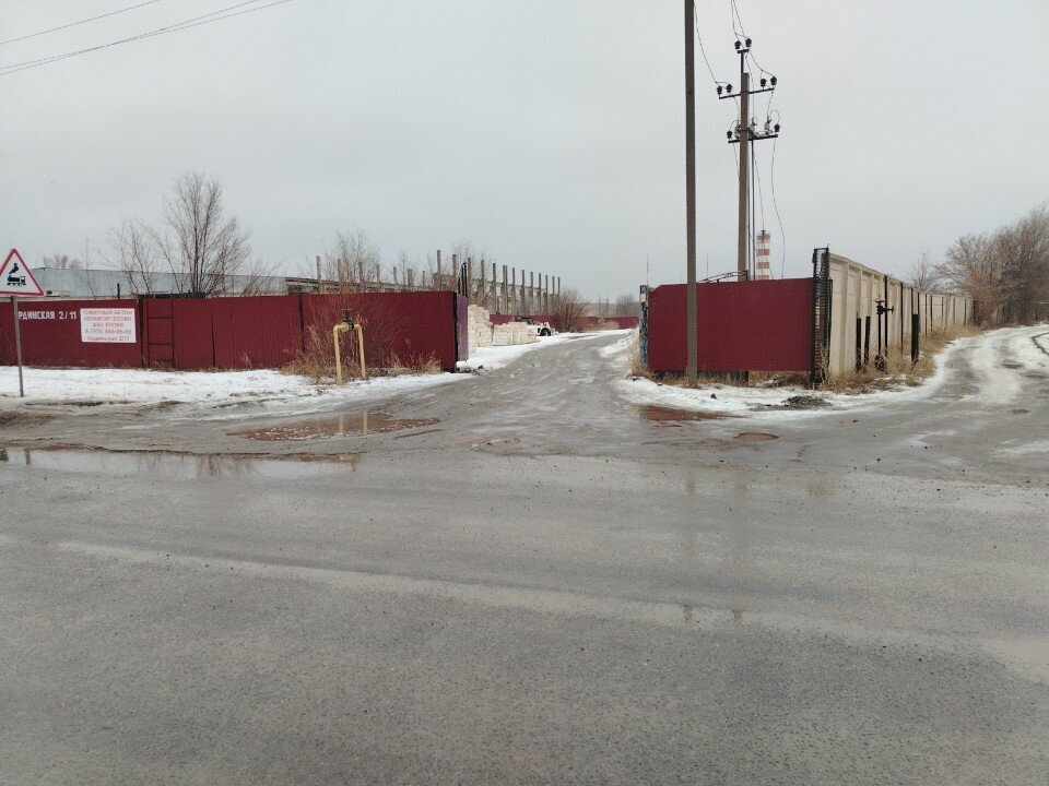 Beton ve beton ürünleri üreticileri Bolashak Stroy Service, Oral (Uralsk), foto