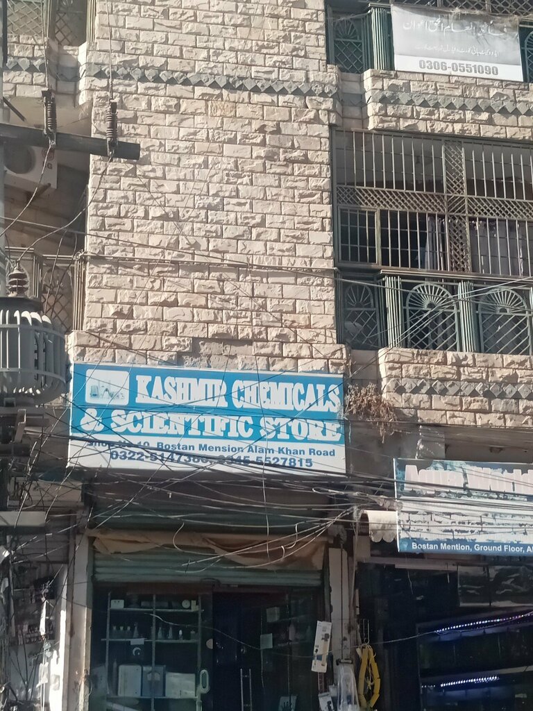 Ev temizlik ürünleri Kashmir Chemical & Scientific Store, Rawalpindi, foto