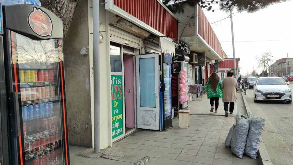 Emlak ofisi Ofis, Bakü, foto