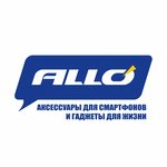 Allo (Kirova Avenue No:68), cep telefonu ve aksesuarları satış mağazaları  Tomsk'tan