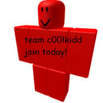 Coolkid (Tikhoretsky Boulevard No:1с6), çocuk ayakkabı mağazaları  Moskova'dan