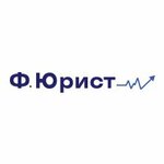 Ф. Юрист (Zakrutkina Street No:1/2), hukuk büroları  Rostov‑na‑Donu'dan