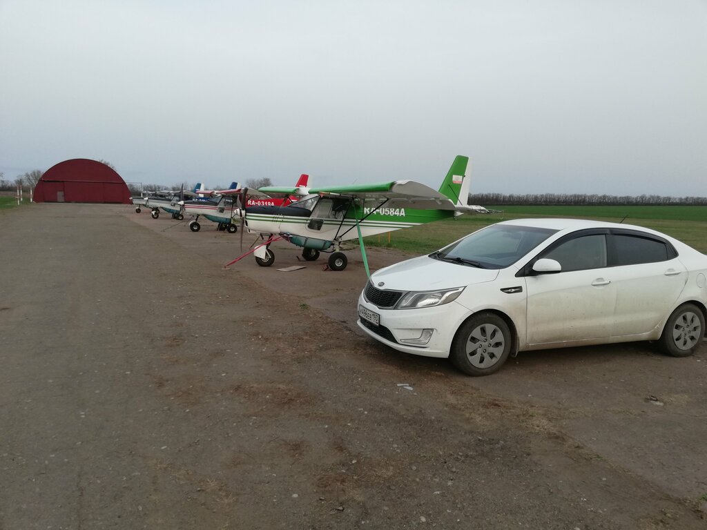 Hava meydanı Aerodrome, Rostovskaya oblastı, foto