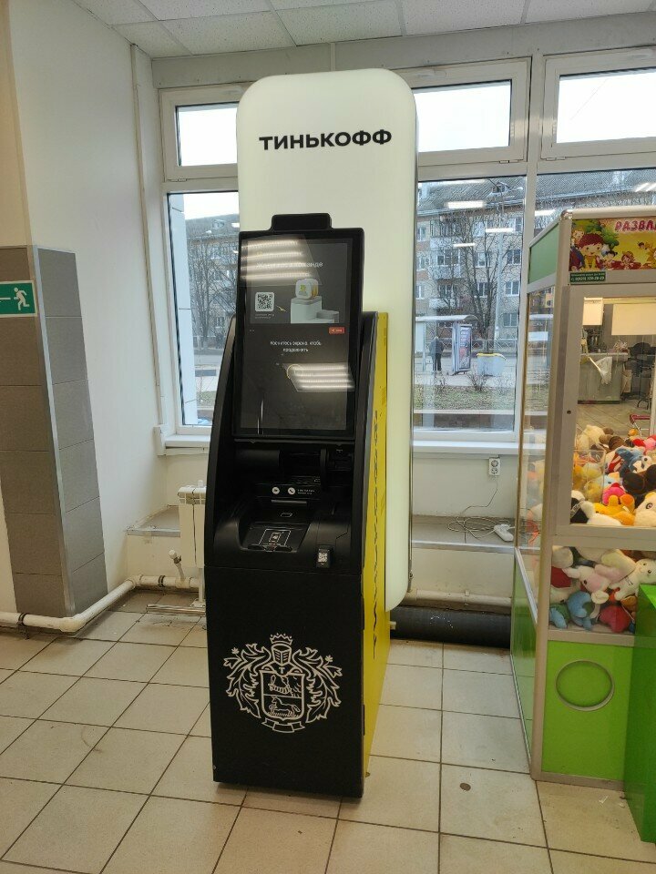 ATM'ler Т-Банк, Obninsk, foto