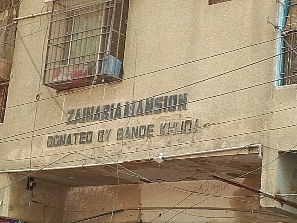 Yönetim ofisi Zainnbin. Mansion, Karaçi, foto