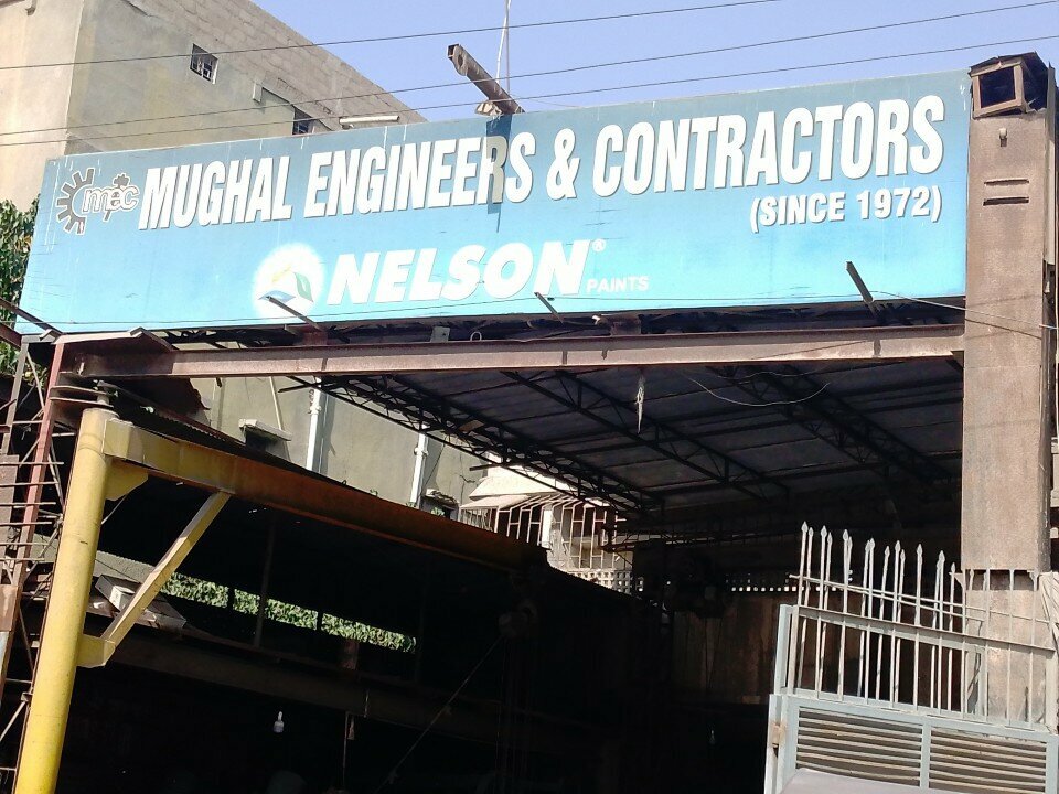 Danışmanlık hizmetleri Mughal Engineering, Karaçi, foto