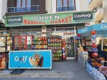 Güven Mandıra Market (Konya, Selçuklu, Saray Cad., 101C), market  Konya'dan