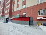 Kerek usaq tuiek (Amanjol Bólekpaev kóshesi No:19), mini-market  Astana'dan
