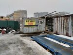 Пункт приема черных и цветных металлов (Gvardeiskaya street No:46к3), hurda metal alımı  Kazan'dan