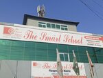 The Smart School (Province of Punjab, Rawalpindi, Marir, Ashraf Street), ortaokul  Rawalpindi'den