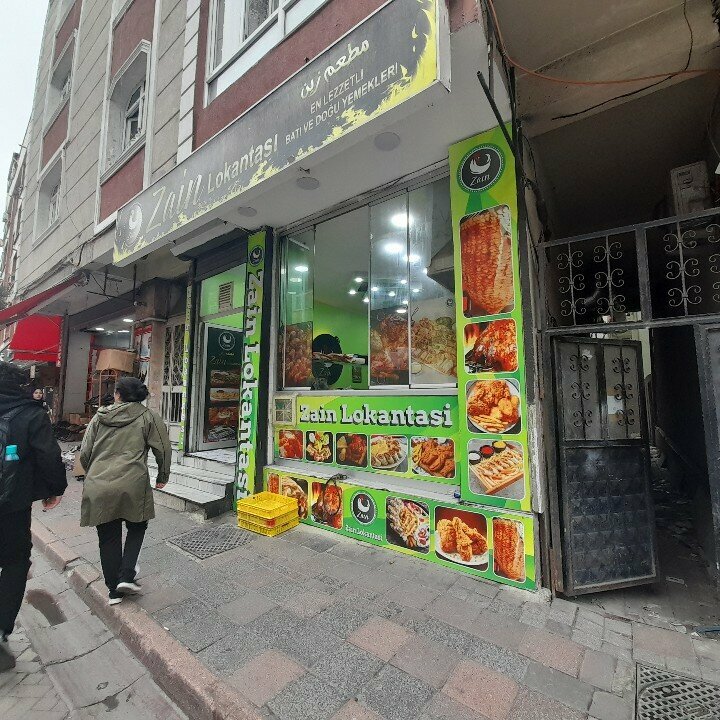 Fast food Zain Lokantası, İstanbul, foto
