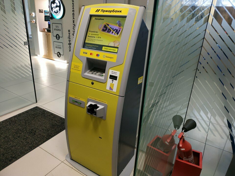 Ödeme terminali Приорбанк, Vitebsk, foto