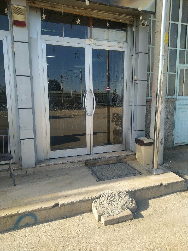 Restoran Kebapçı Alperen, Konya, foto