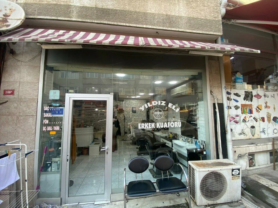 Eczaneler Üsküdar Çinili Eczanesi, İstanbul, foto