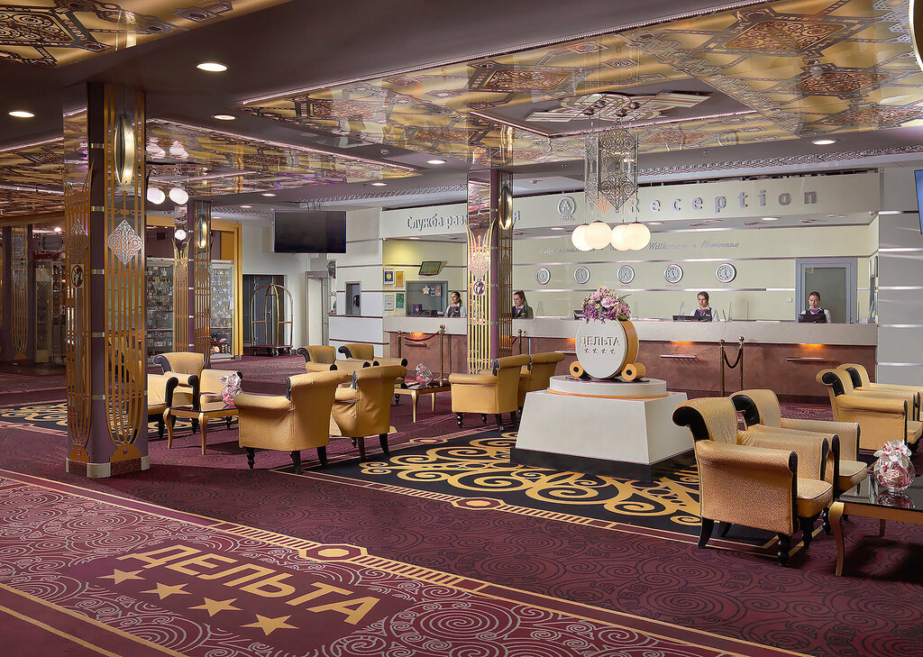 Otel Booking and accommodation service Nika, Moskova, foto
