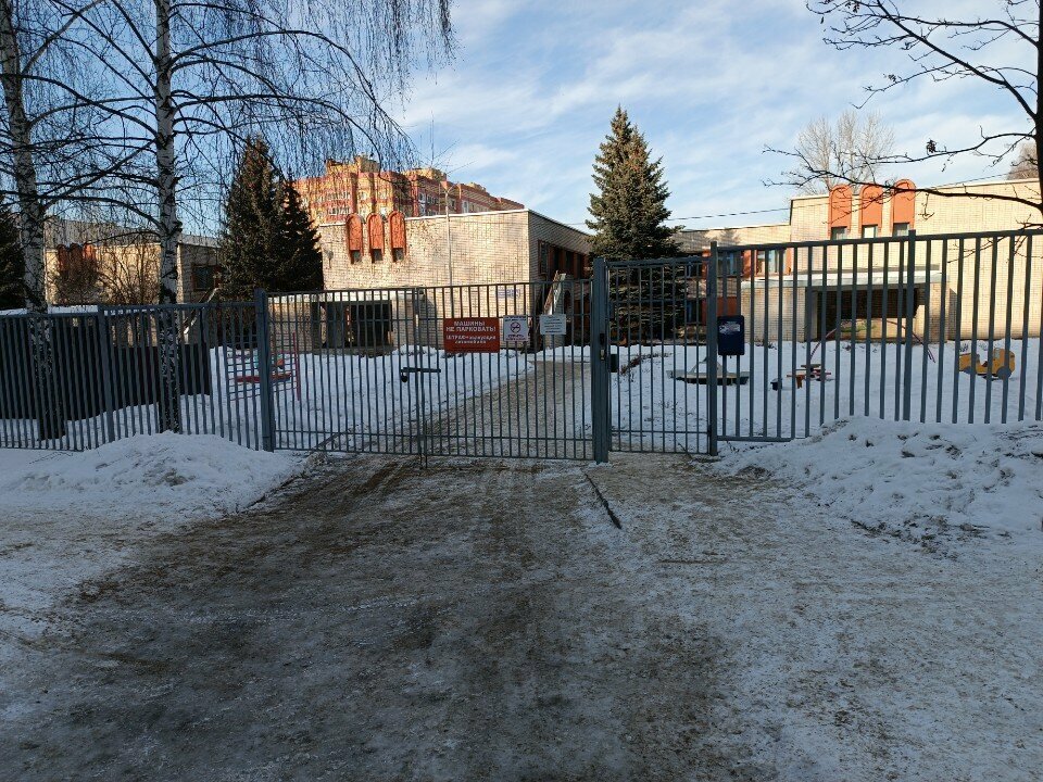 Anaokulları Детский сад № 247, здание 1, Kazan, foto