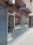 Mega Stan (ulitsa Augusta Tsesartsa No:5), emlak ofisi  Novi Sad'dan