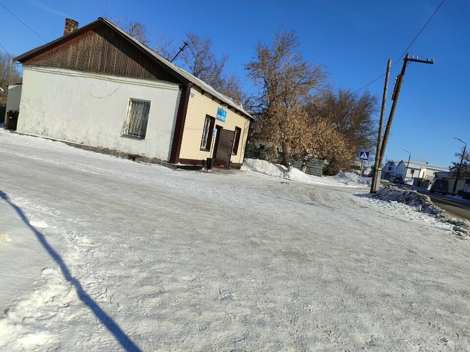 Market Grocery store, Karağandı, foto